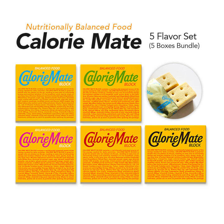 Calorie Mate Balanced Food Snack by Otsuka 5 Flavors 5 Boxes, shipped ...