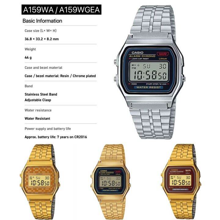 [CASO UNISEX] CASIO UNISEX DIGITAL VINTAGE SERIES A159WGEA-1 / A159W ...