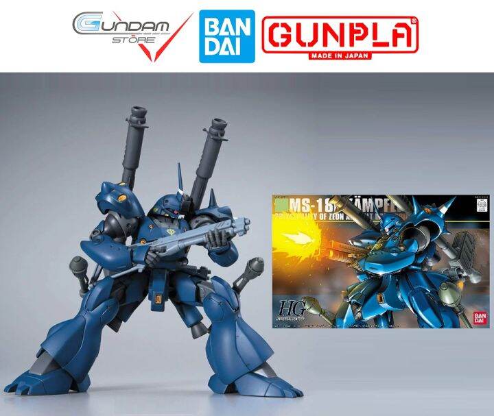 Mô Hình HG Kampfer MS-18E Gundam Bandai 1/144 HGUC Đồ Chơi Lắp Ráp ...