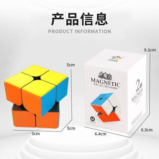 Yuxin Little Magic Cube Plus 2X2X2 M V2 Magnetic Smooth Professional ...