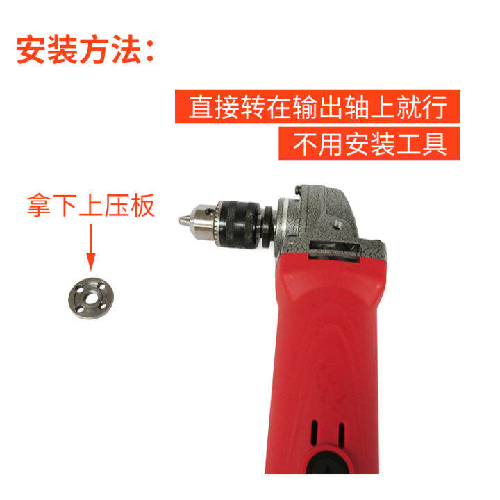 Special chuck iron chuck with key shaft diameter M10 100 angle grinder ...