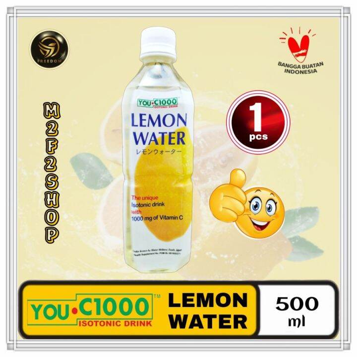 YOU C1000 Vitamin Lemon | YOU C 1000 Lemon - 140 ml (Kemasan Satuan ...