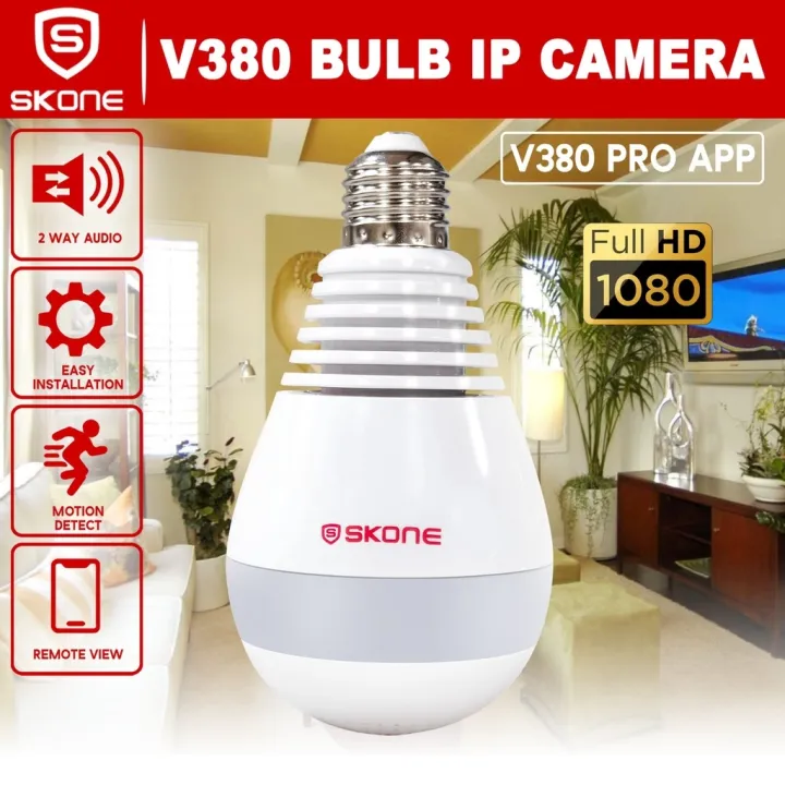 V380 IP CAM Wireless WIFI Panoramic Bulb SKONE | Lazada PH