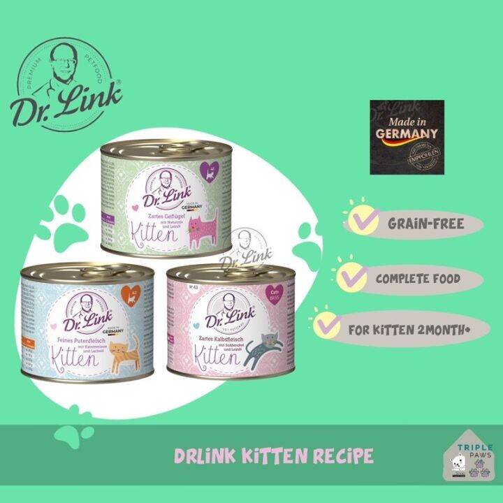 (พร้อมส่ง)Dr. Link Kitten Recipe สูตรลูกแมว อาหารเปียกเกรดโฮลิสติกจาก ...