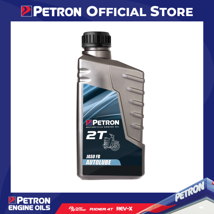 Petron 2T Autolube 1L - Petron Engine Oils | Lazada