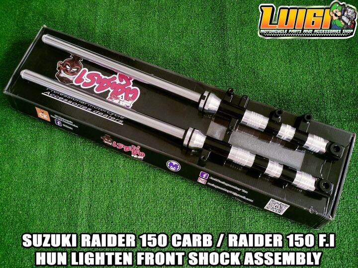 SUZUKI RAIDER 150 CARB / RAIDER 150 F.I LIGHTEN FRONT SHOCK ASSEMBLY ...