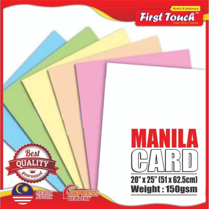[Part 1/2] Manila Card 150gsm (Light Colour / Soft Colour) 51cm x 62.5 ...