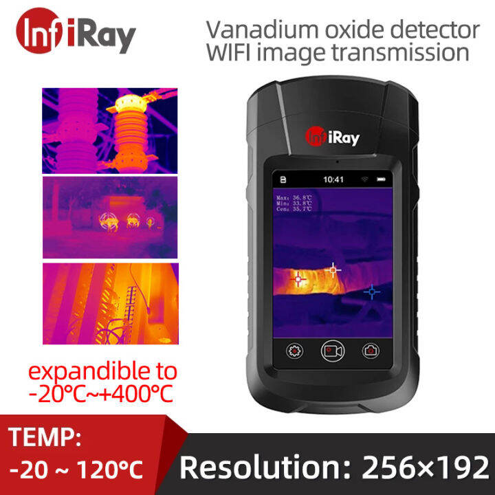InfiRay Official Xview Durable Industrial Use Handheld Portable Thermal ...