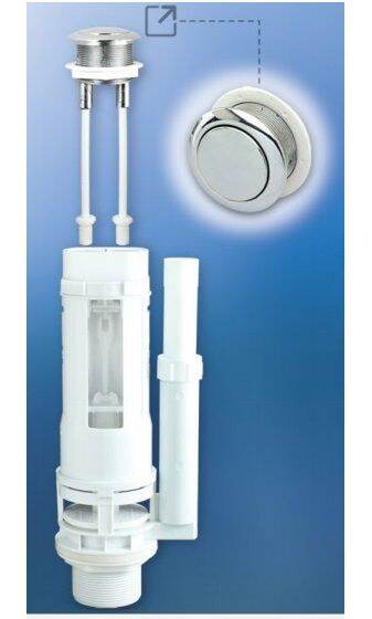 Single Push Chrome Plated Button Cistern Liftup Toilet Outlet Valve ...
