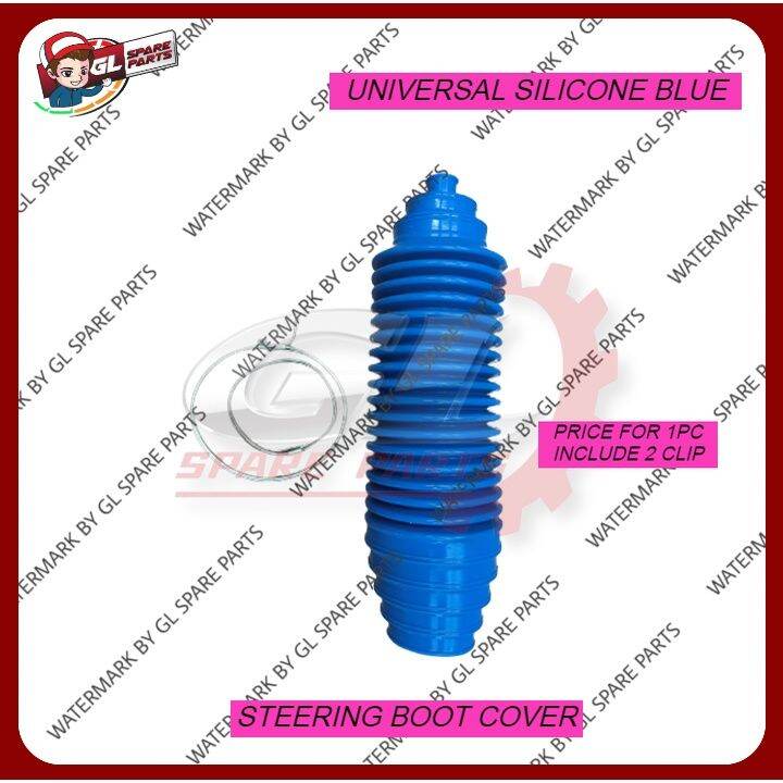 POWER STEERING RACK BOOT COVER SILICONE BLUE UNIVERSAL PROTON PERODUA ...