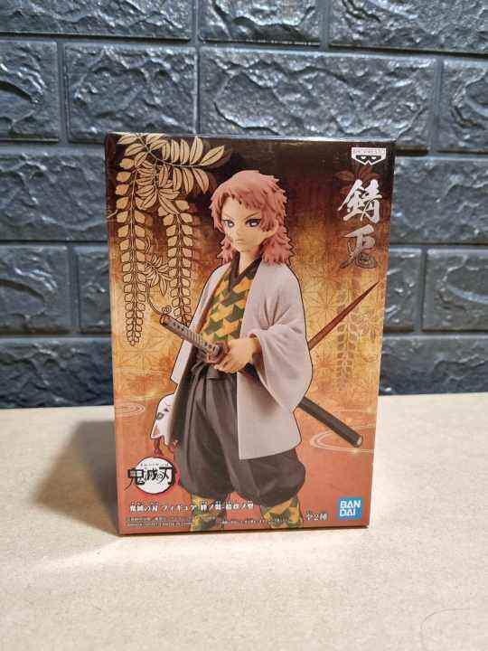 Demon Slayer Sabito DXF Authentic Bandai Banpresto Figure | Lazada PH