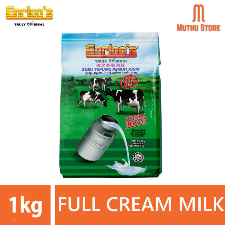ENRICO FULL CREAM MILK 900G | Lazada