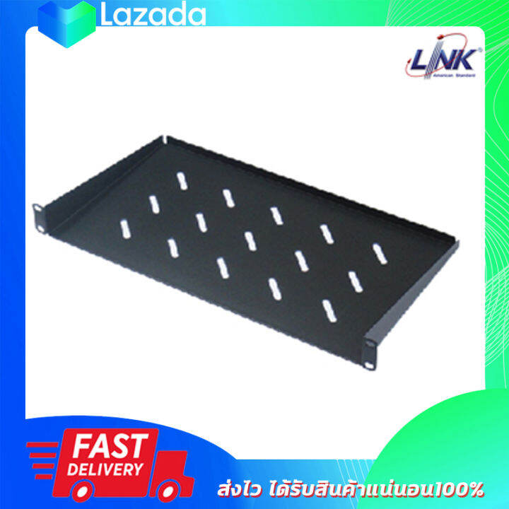 Front Mount Shelf for Wall Rack Deep 25 cm. LINK (CK-12250) | Lazada.co.th