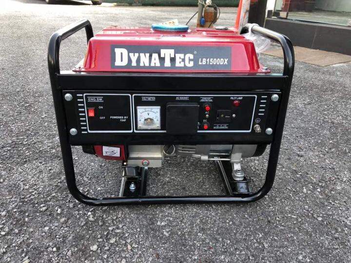 DYNATEC Petrol/Gasoline Generator 1000W 4 Stroke (Copper Wire) (Red ...