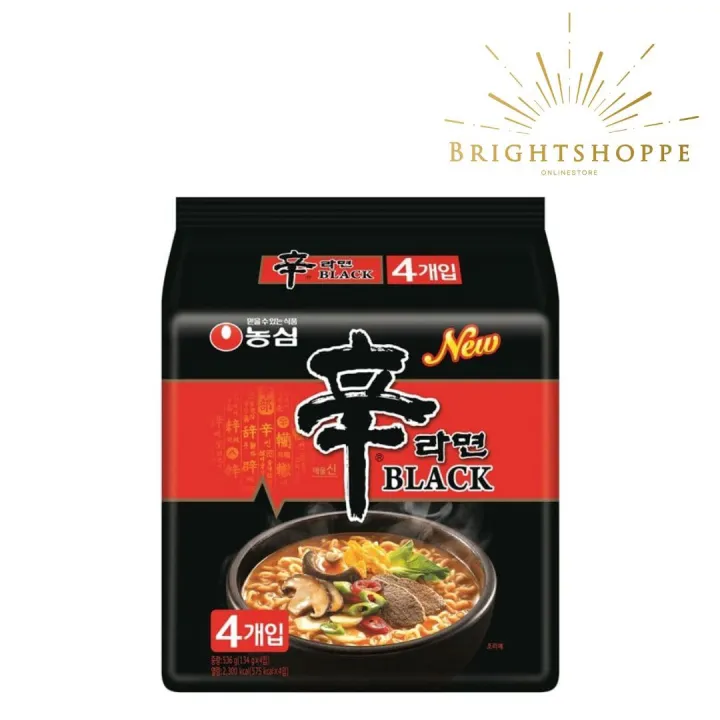 SHIN RAMEN BLACK POUCH (130g) BUNDLE 4PCS KOREAN NOODLES KOREAN FOOD ...