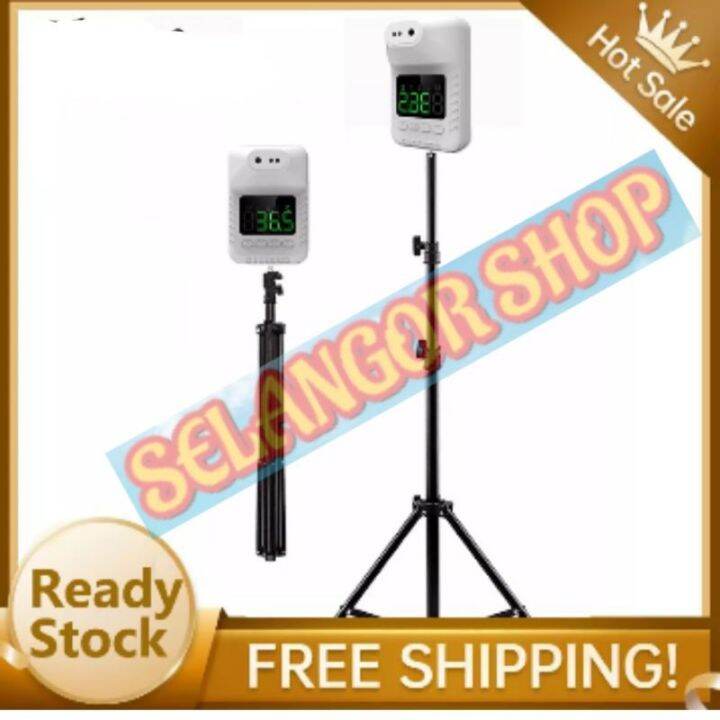 TERMOMETER DIGITAL THERMOMETER INFRARED NON-CONTACT WITH STAND MALAYSIA ...