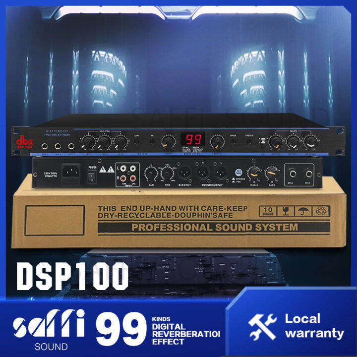 DBX DSP-100 Professional pre-level 99 effects processing DSP effects ...