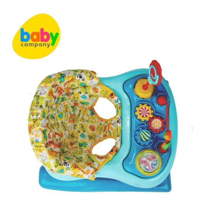 AKEEVA U-SHAPED WALKER | Lazada PH