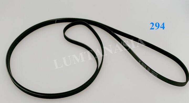 สายพาน V-Belt 6PH 1975 อะไหล่เครื่องอบผ้า (LTA00319) | Lazada.co.th