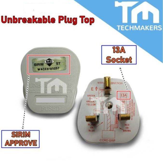 1pcs Unbreakable Plug Top 13A (SIRIM APPROVE) 3-Pin Plug Top Fused ...