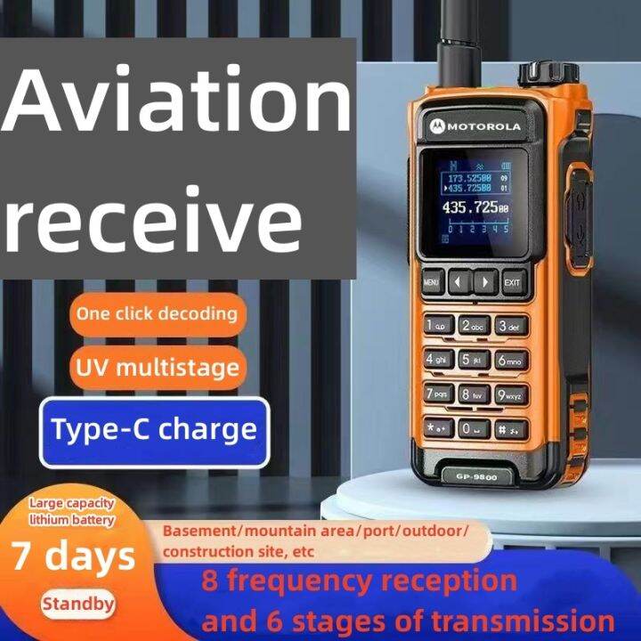 Motorola GP328 PLUS Walkie Talkie Long Range 10W Two Way Radio ...