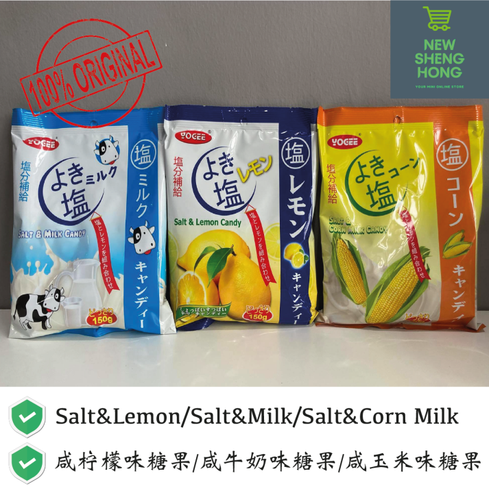 NEW SHENG HONG Yogee Candy Salt & Lemon/Salt & Milk/Salt & Corn Milk ...