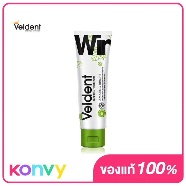 VELDENT Amazing Bright Toothpaste 100g | Lazada.co.th