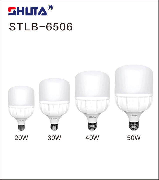 SHUTA LED T-BULB/Commercial High-power Ultra Bright Explosion-proof ...