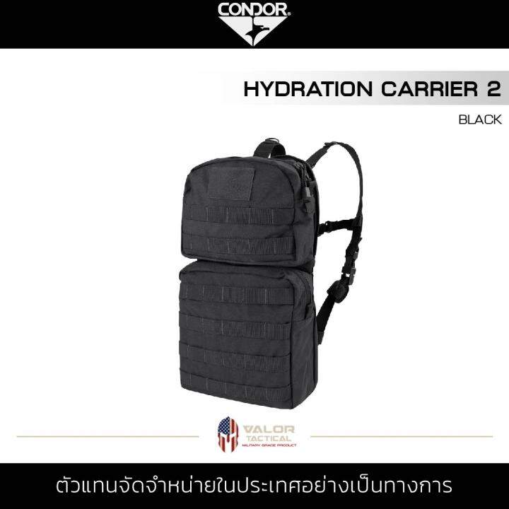 Condor - Hydration Carrier 2 [Black] กระเป๋าน้ำ จุขวดน้ำ เป้สะพายจุน้ำ ...