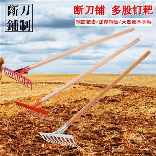 Rake, farm implements, nails, rakes, agricultural tools, earth-turning ...