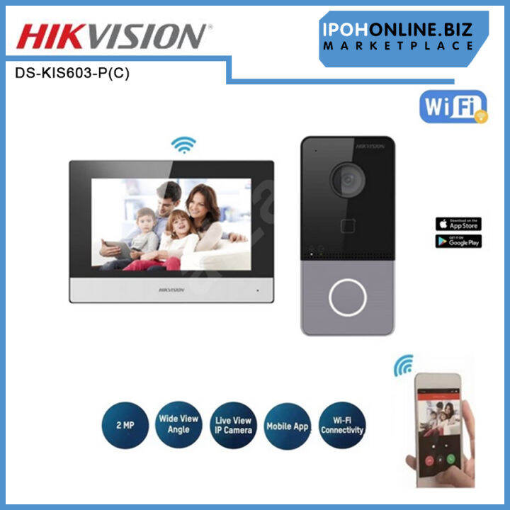 HIKVISION DS-KIS603-P(C) Modular IP Video Intercom Kit with 7 ... HIKVISION DS-KIS603-P(C) Modular IP Video Intercom Kit with 7 ...