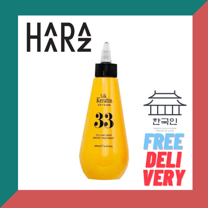[Haaraz] Silk Keratin 33 Ampoule Treatment 200ml hair protein | Lazada PH