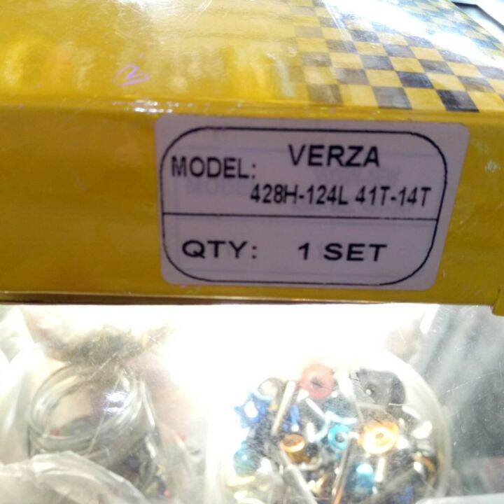 Gear Set FUKUKAWA VERZA, MEGAPRO NEW MONOSHOCK 428H-124L 41T 14T Rantai ...