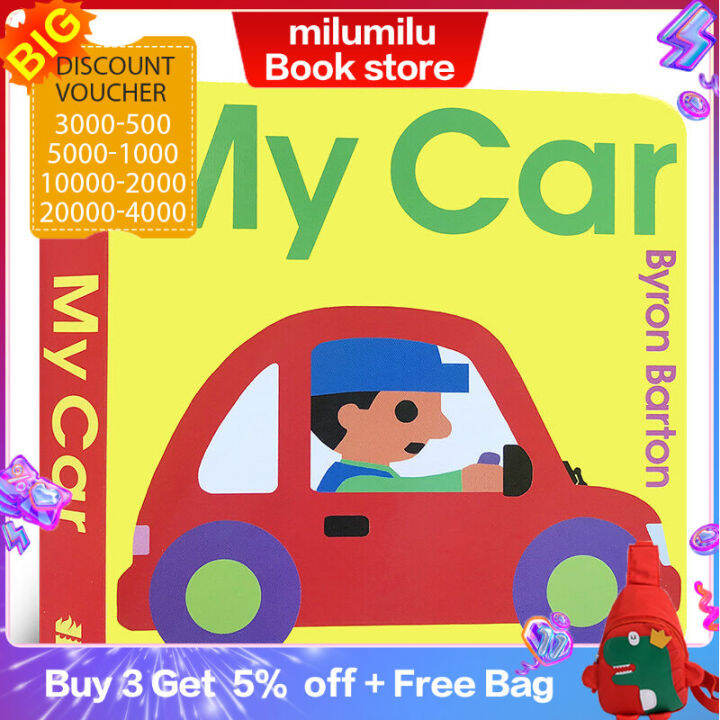 milumilu My Car byron barton Picture book for children's understanding ...