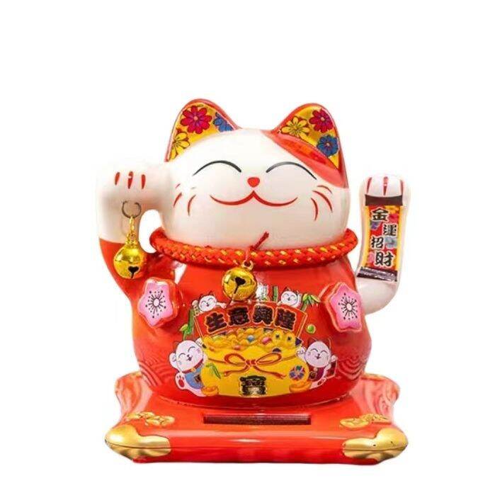 Waving SOLAR PORCELAIN WEALTH CAT LUCKY CAT/good luck charm/porcelain ...