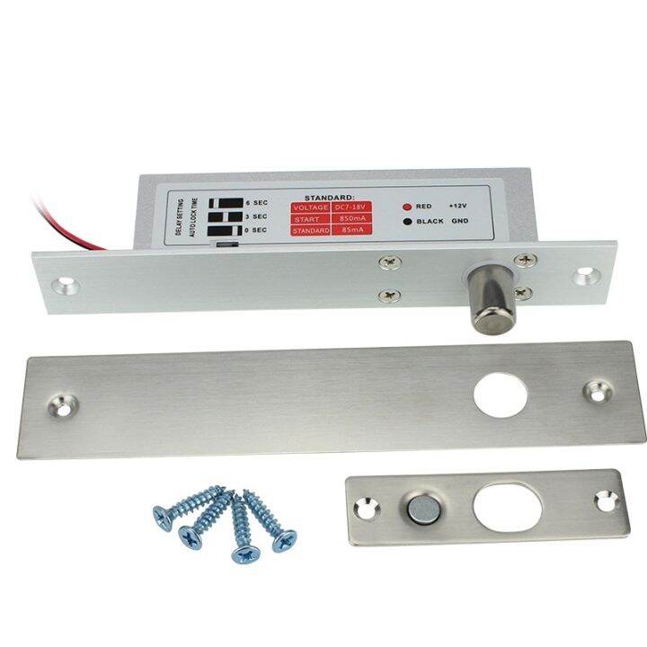 Magnetic Solenoid Electric Drop Bolt Door Lock Low Temperature Bolt ...