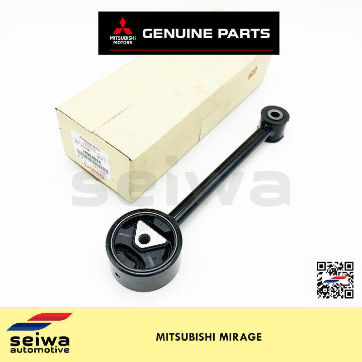 Mitsubishi Mirage Engine Support Rear - Genuine Mitsubishi Auto Parts ...