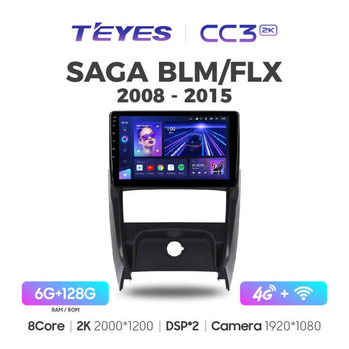 TEYES CC3 (Official) 9″ PROTON SAGA BLM FLX (2008 - 2015) Android Car Player/ The Best Head Unit ...