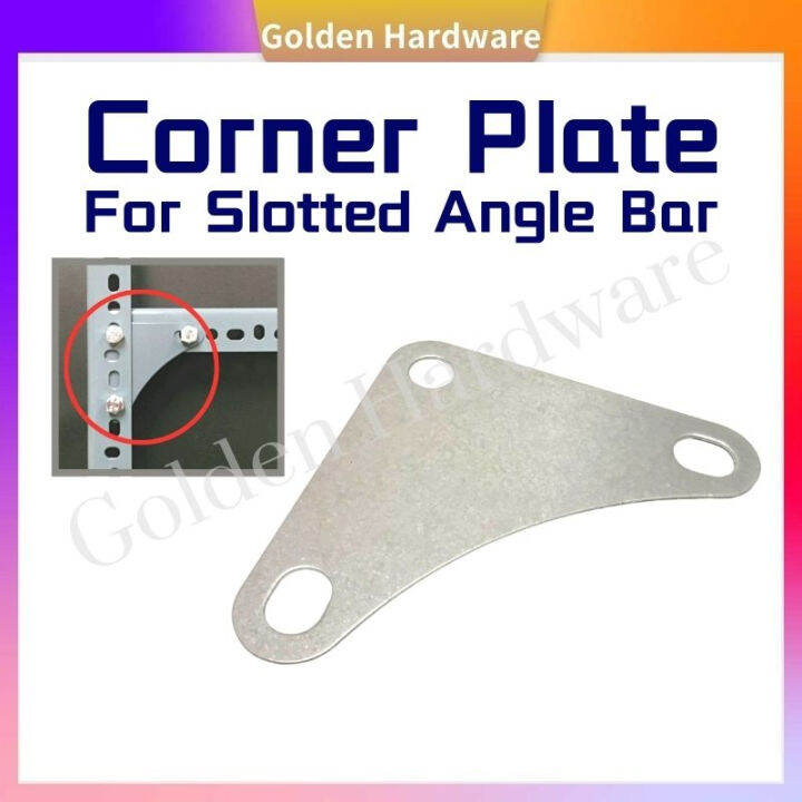 1 Pcs - Corner Plate For Slotted Angle Bar / Corner Connector Plate ...