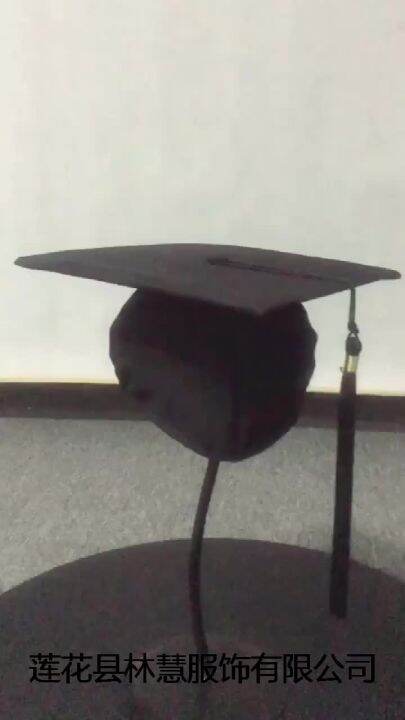 Graduation Trencher Cap Graduation Cap Children's Graduation Topper ...