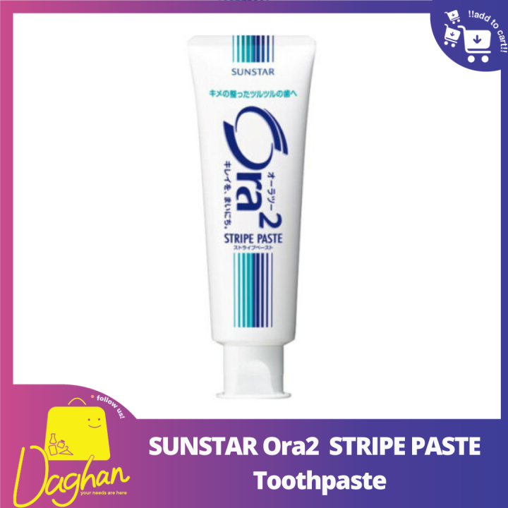 Sunstar Ora2 Stripe Paste Toothpaste 140g at daghan general merchandise ...
