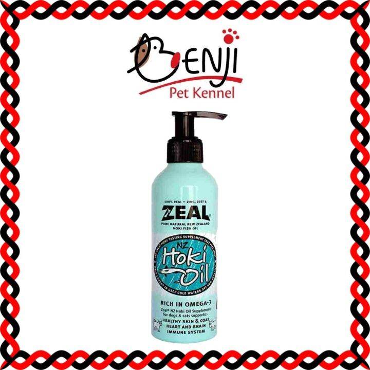 ZEAL Pure Natural New Zealand Hoki Fish Oil 225ml (Dogs and Cats ...