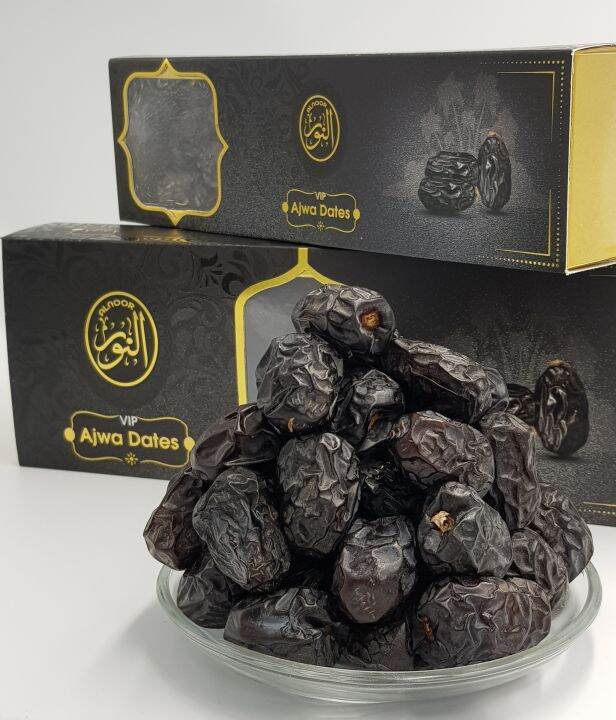 ALNOOR PREMIUM AJWA dates (VIP 250g / 500G / 1KG) Imported MEDINA dates ...
