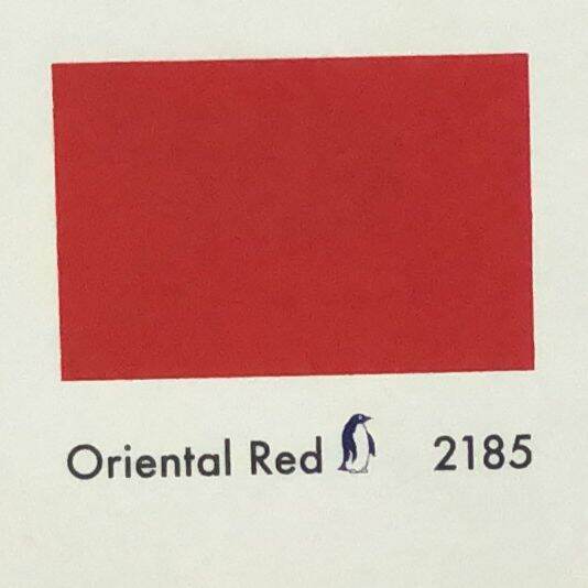 JOTUN GARDEX PREMIUM GLOSS/ SEMI GLOSS 2185 - Oriental Red 1LT / 1KG CAT KAYU DAN BESI cat jotun ...