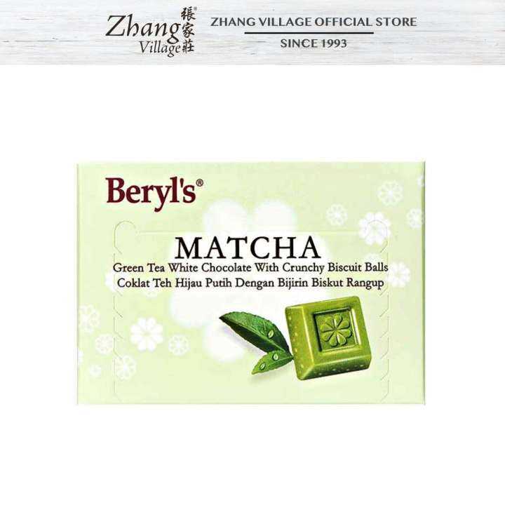 BERYL'S MATCHA GREEN TEA CHOCOLATE WITH CRUNCHY MALT PUFF 60G | Lazada