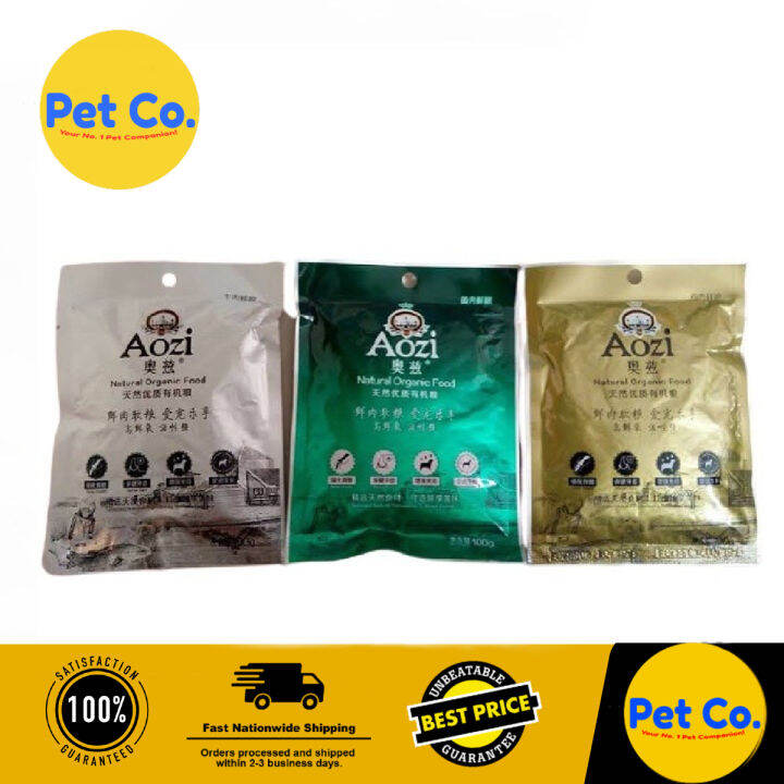 Aozi Natural Organic Wet Dog Food (Beef, Chicken, Salmon) 100g For ...