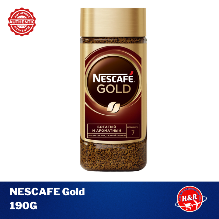 Nescafe Gold 190g Rich Aroma and Smooth Taste with Golden Roasted ...
