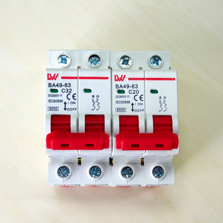 DC Circuit Breaker 2P 20A,32A และ 125A DC 500V เบรคเกอร์ไฟฟ้า LW ใช้กับไฟ DC สำหรับงานโซลาร์ ...