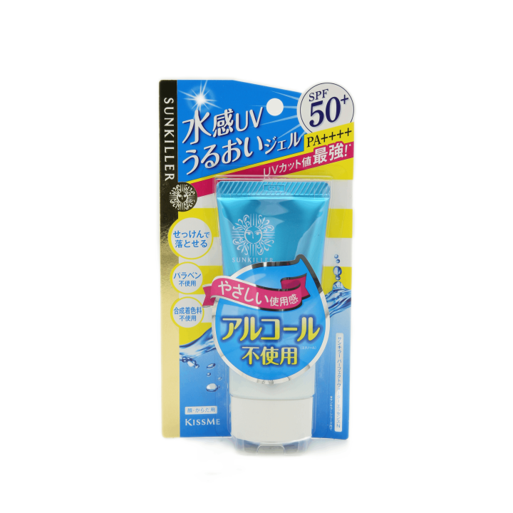 KISS ME Isehan Sunkiller Perfect Water Essence SPF50+ PA++++ 50g | Lazada