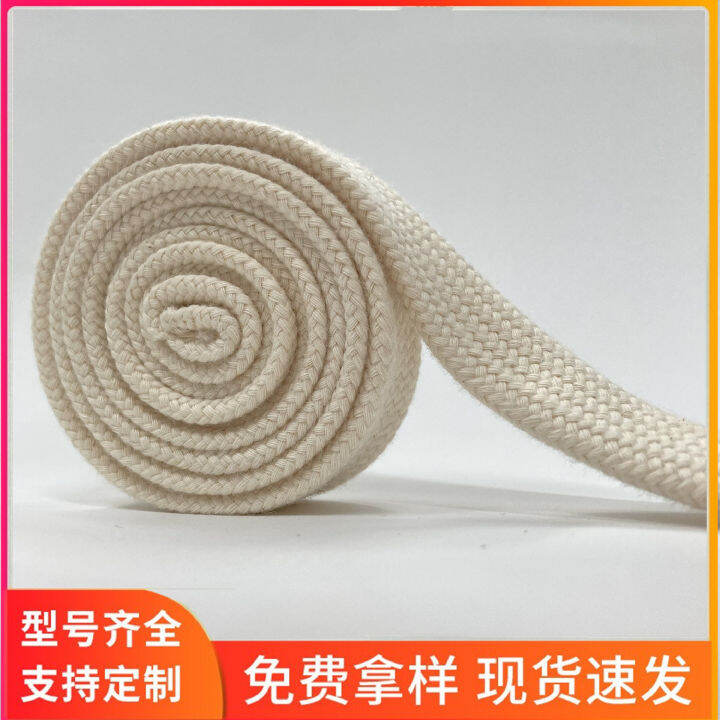 32pcs Hollow Cotton Rope 1.5cm หนาเชือกแบนหมวกเชือกสวมกางเกงเชือกผูก ...